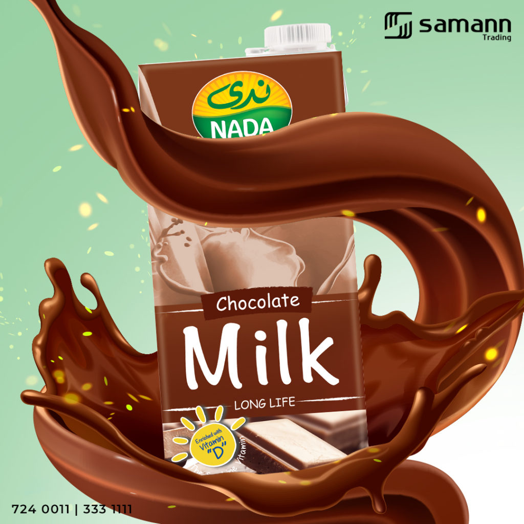 Nada Milk Chocolate1Ltr - Eydhafushi Voice